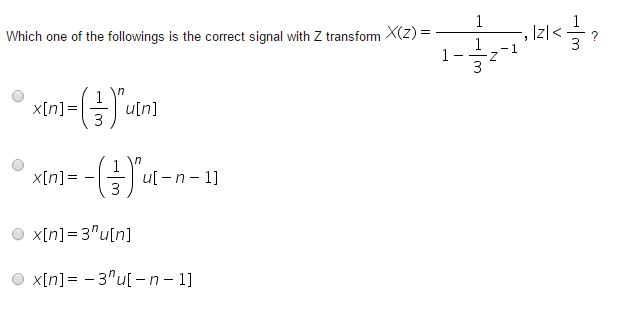 Solved Which one of the followings is the correct signal | Chegg.com