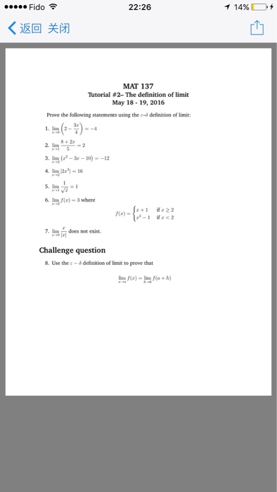 Solved Prove the following statements using the epsilon - | Chegg.com