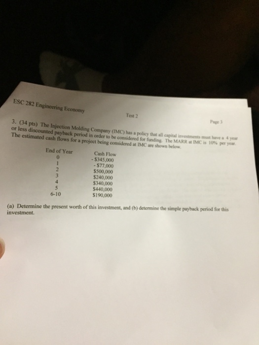 Solved engineering | Chegg.com