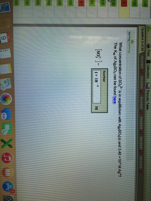 Solved 2 3 | Chegg.com