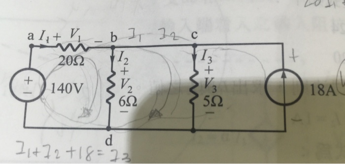 Solved Please find I1,I2 and I3 by using the current branch | Chegg.com Solved Please find I1,I2 and I3 by using the current branch | Chegg.com