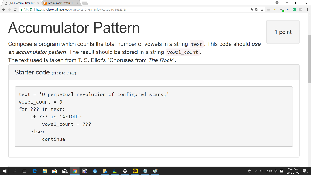 Computer science Archive | April 02 2018 | Chegg.com