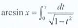 Solved Expand the following function in power series: arcsin | Chegg.com
