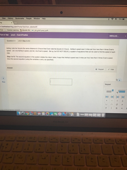 Solved View History Bookmarks People Window Help Turm in | Chegg.com
