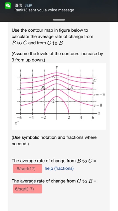 Solved Use the contour map in figure below to calculate the | Chegg.com