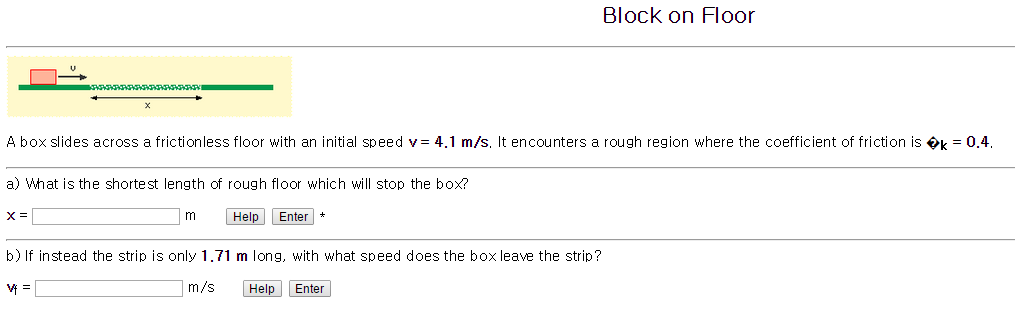 Solved A box slides across a frictionless floor with an | Chegg.com