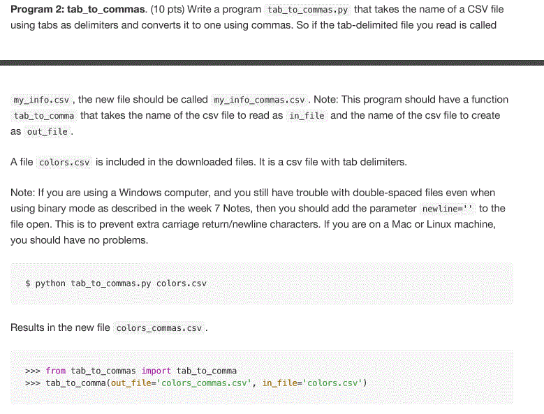 Solved Program 2: tab_to_commas. (10 pts) Write a program | Chegg.com
