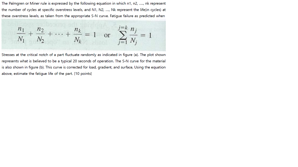 Solved 80 40 0 -40 -80 Representative 20-second test | Chegg.com