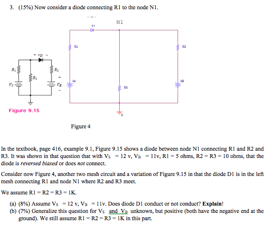 Solved Now consider a diode connecting R1 to the node N1. | Chegg.com