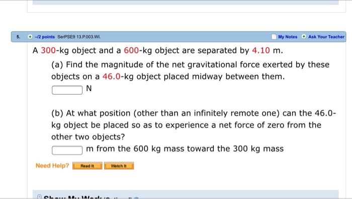 Solved A 300 -kg object and a 600 -kg object are | Chegg.com