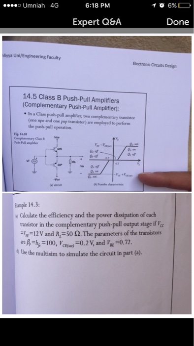Solved In a class push - pull amplifier, two complementary | Chegg.com