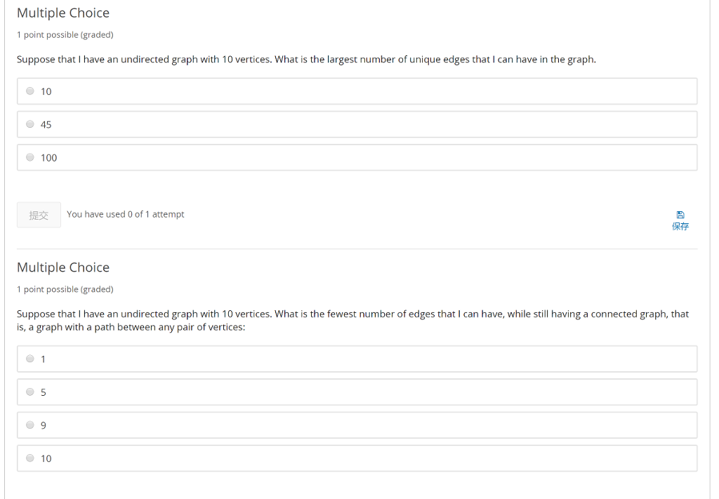 Solved Multiple Choice 1 point possible (graded) Suppose | Chegg.com