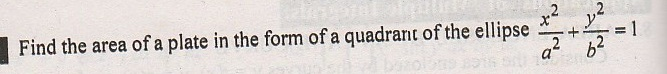 Solved 2 1,2 Find the area of a plate in the form of a | Chegg.com