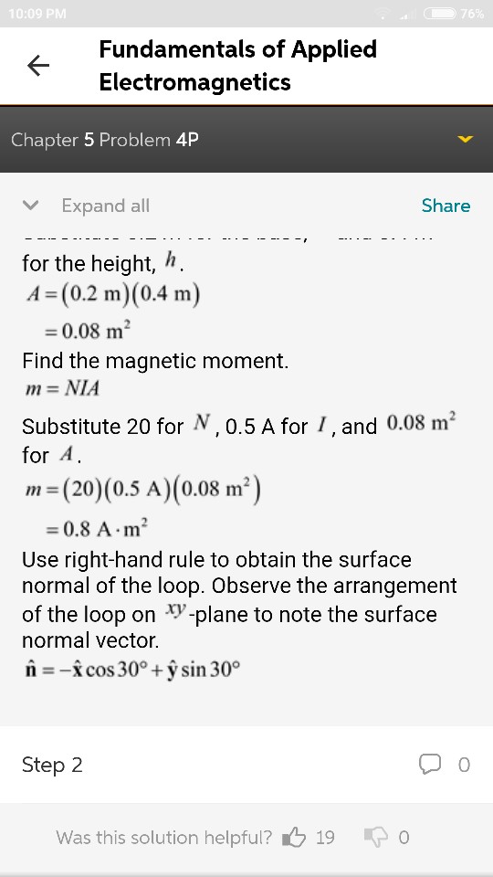 Solved 5.4 The rectangular loop shown in Fig. P5.4 consists | Chegg.com