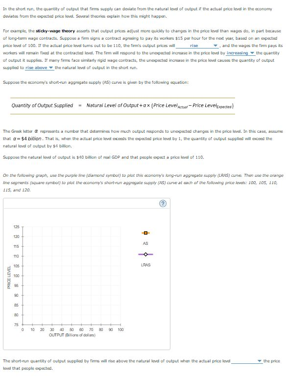 Solved In the short run, the quantity of output that firms | Chegg.com