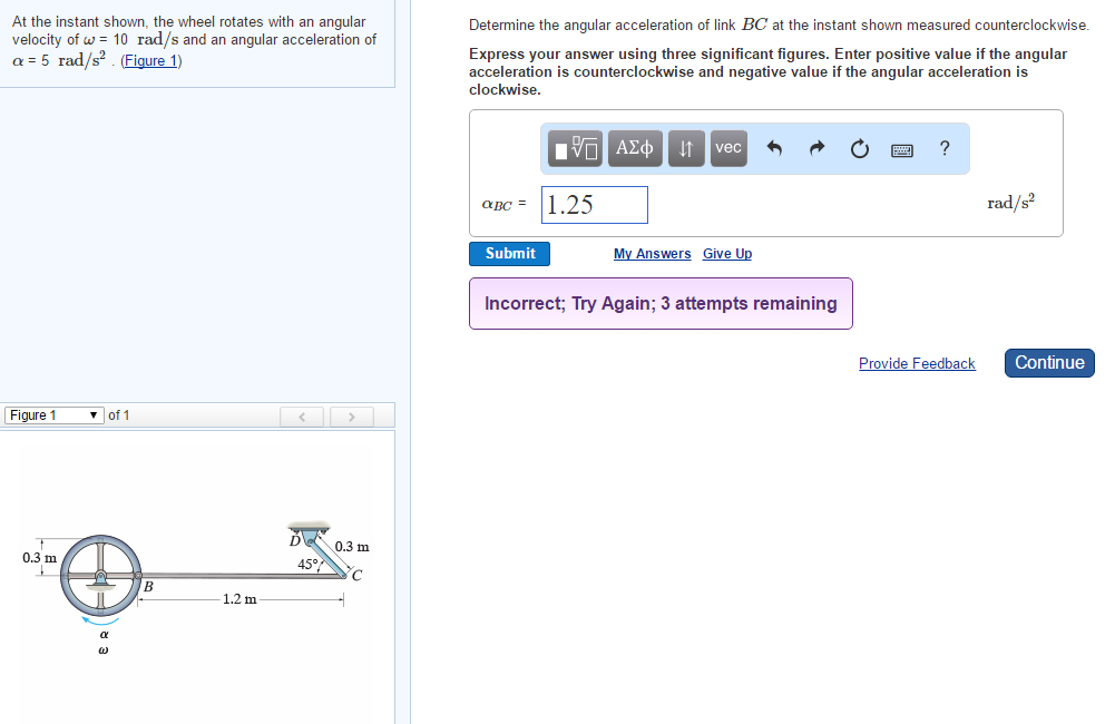 Solved At the instant shown, the wheel rotates with an | Chegg.com
