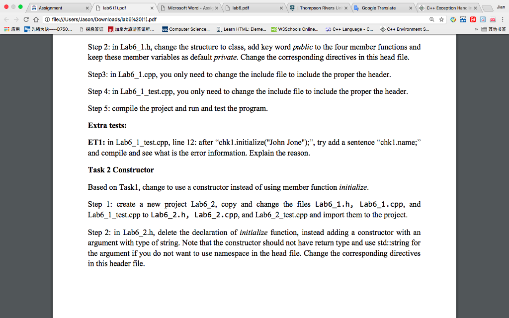 initialize struct c++