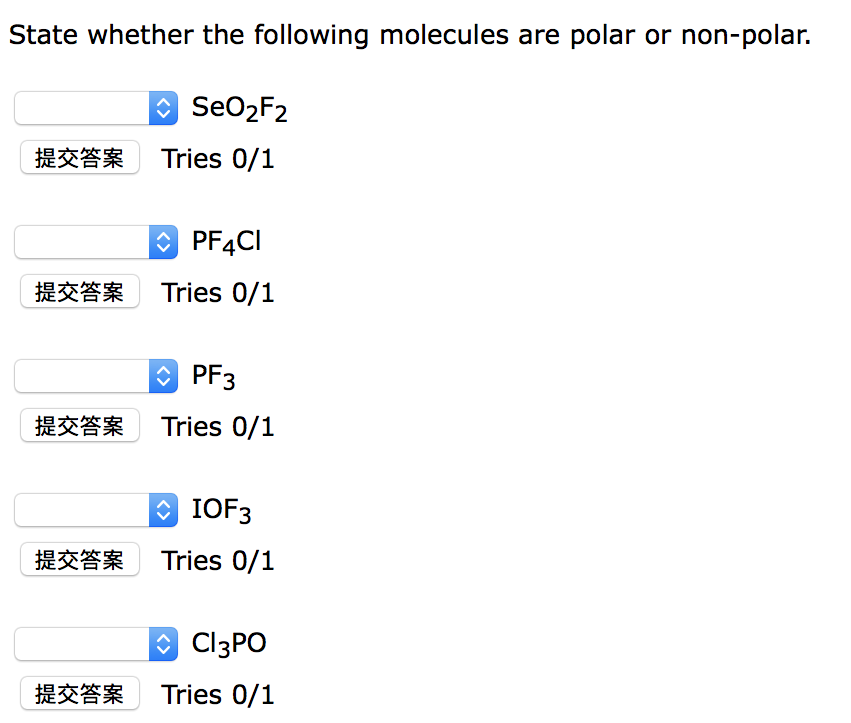 Solved State whether the following molecules are polar or | Chegg.com