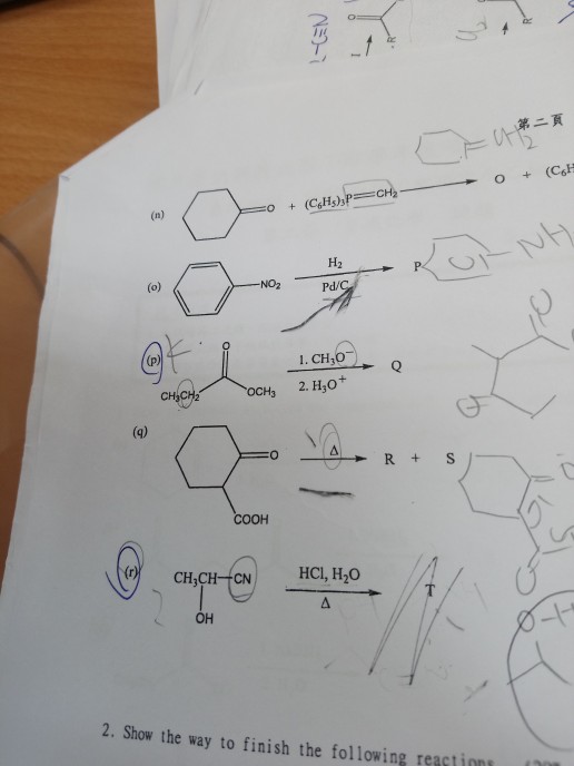 Solved 二頁 o+(cよ H2 1. CH COOH (r) CH3CH+CN HCl, H20 OH 2、 | Chegg.com