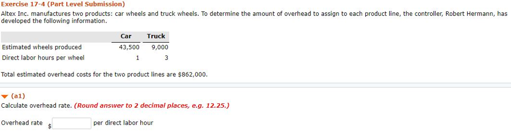 Solved Exercise 17-4 (Part Level Submission) Altex Inc. | Chegg.com