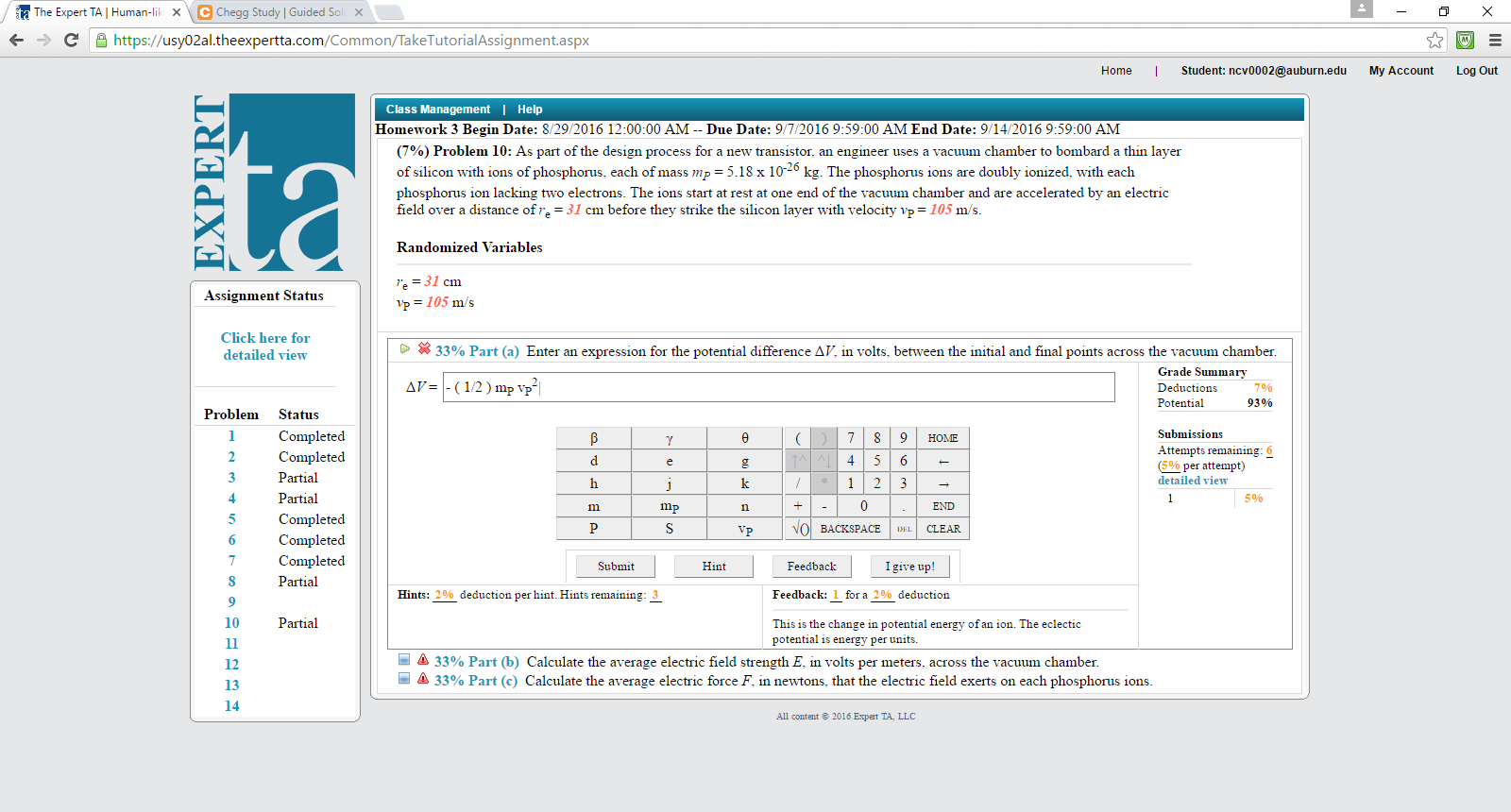 Solved C Chegg Study IG The Expert TAI Human-lik X C | Chegg.com