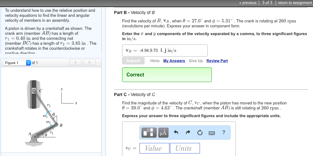 Solved To understand how to use the relative position and | Chegg.com