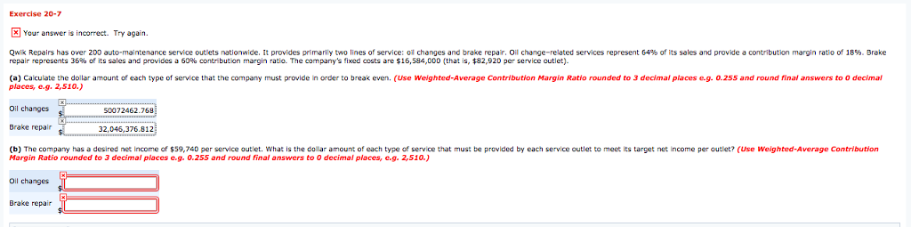 Solved Exercise 20-7 Your answer is incorrect. Try again. n | Chegg.com