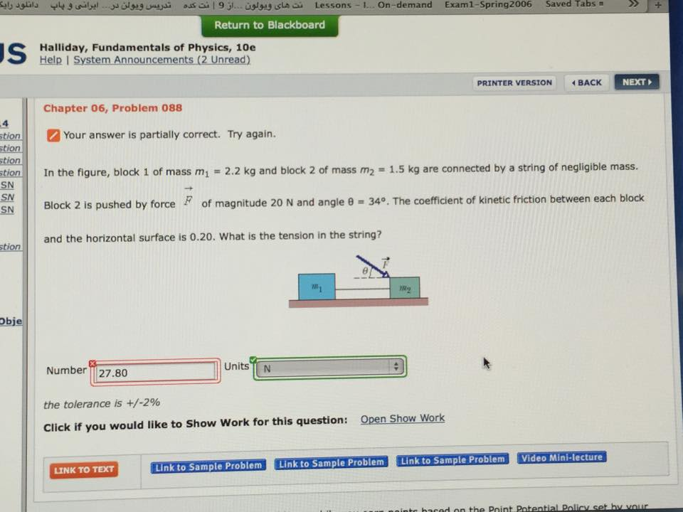 Solved: In The Figure, Block 1 Of Mass M1 = 2.2 Kg And Blo... | Chegg.com Solved: In The Figure, Block 1 Of Mass M1 = 2.2 Kg And Blo... | Chegg.com