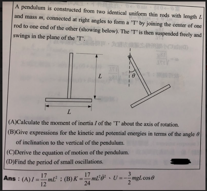 Solved A pendulum is constructed from two identical uniform | Chegg.com