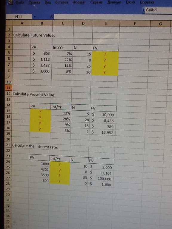 Solved: Calculate Future Value. Calculate Present Value: C... | Chegg.com