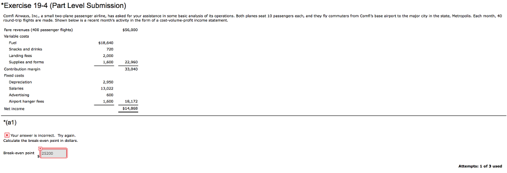 Solved Exercise 19-4 (Part Level Submission) Comfi Airways, | Chegg.com