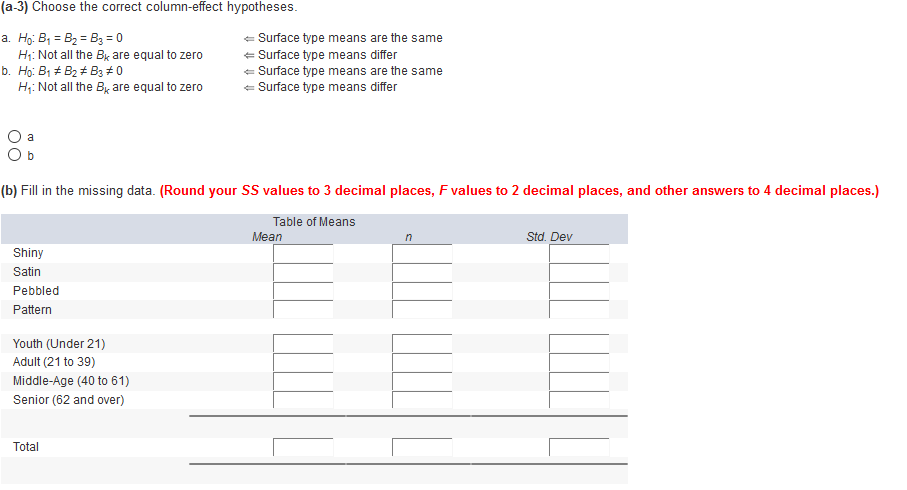 Solved n a market research study, members of a consumer test | Chegg.com