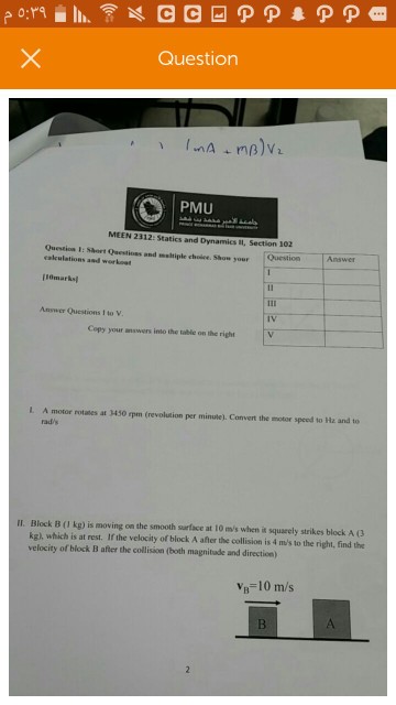 Solved A motor rotates t 3450 rpm (revolution per minute). | Chegg.com