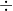 Solved MISSING FACTOR MODEL OF DIVISION For the missing | Chegg.com