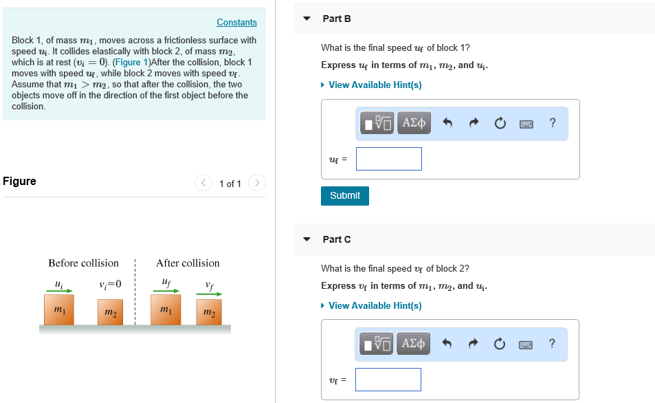 Solved Part B Constants Block 1, of mass m1, moves across a | Chegg.com Solved Part B Constants Block 1, of mass m1, moves across a | Chegg.com