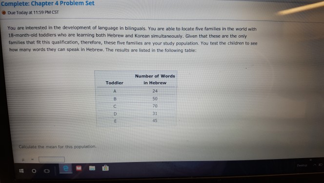 Solved Complete: Chapter 4 Problem Set e Due Today at 11:59 | Chegg.com