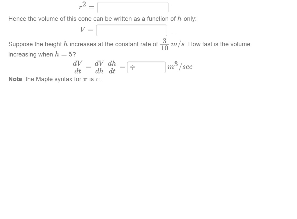 Solved The volume V of a right circular cone is a function | Chegg.com