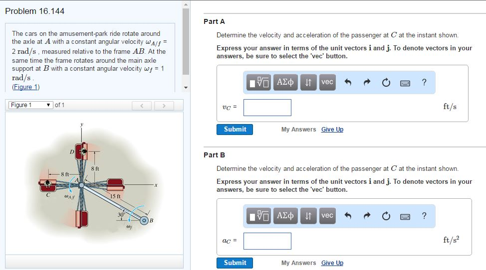 Solved The cars on the amusement-park ride rotate around the | Chegg.com