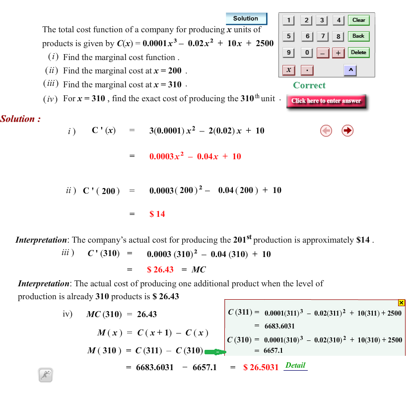 Solved Give me step by step solution based on the sample | Chegg.com