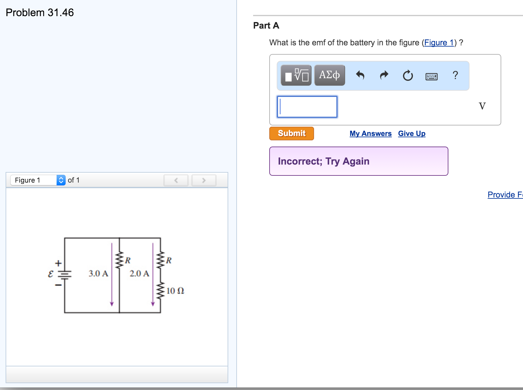 Solved What is the emf of the battery in the figure (Figure | Chegg.com