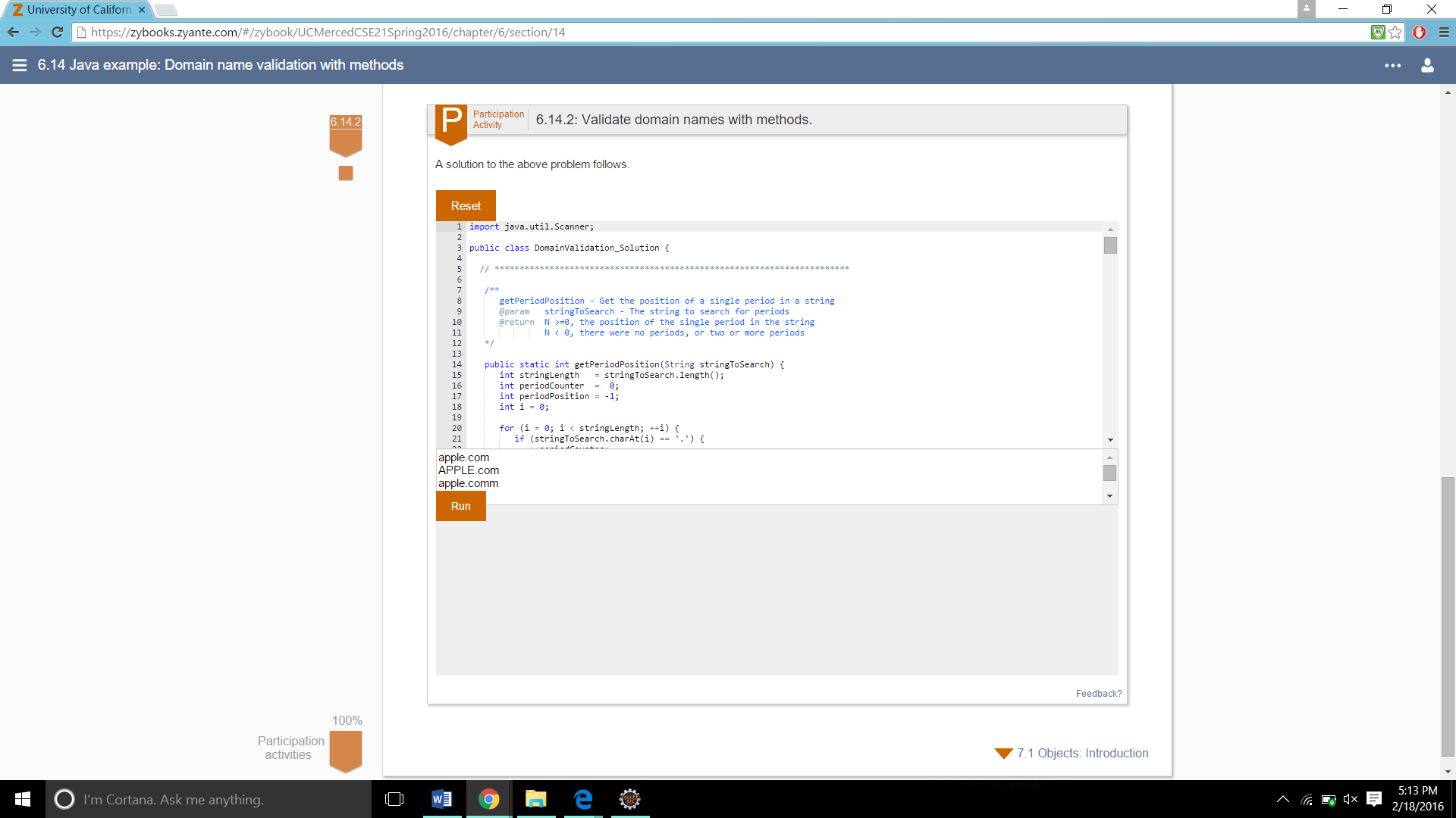 Solved full code: public class DomainValidation { | Chegg.com