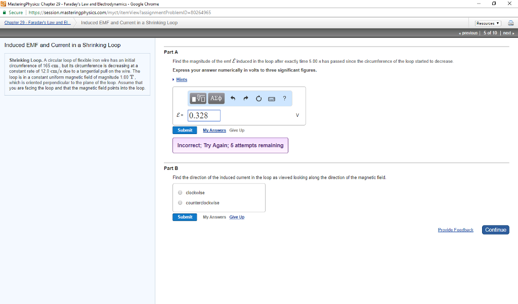 Physics Archive | July 30 2017 | Chegg.com