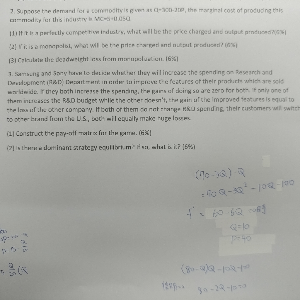 Solved Please help me do question 2 and 3 and explain it | Chegg.com