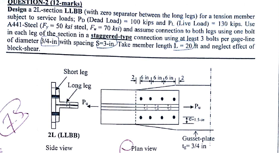 Solved UESTION-2 (12-marksl Design a 2L-section LLBB (with | Chegg.com Solved UESTION-2 (12-marksl Design a 2L-section LLBB (with | Chegg.com