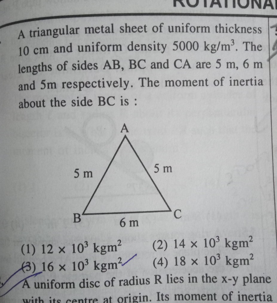 Solved A triangular metal sheet of uniform thickness 10 cm | Chegg.com