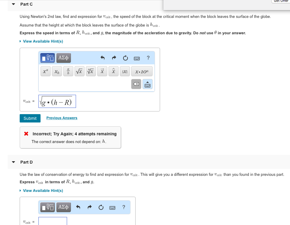 Solved Part C Using Newton's 2nd law, find and expression | Chegg.com