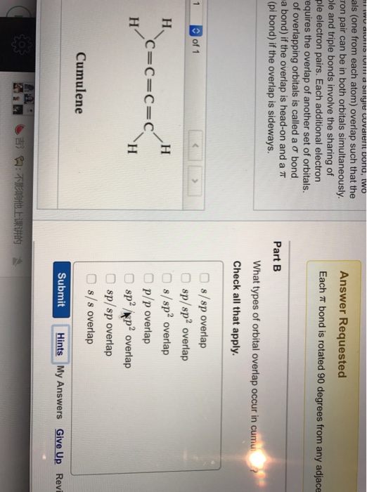Solved What Types Of Orbital Overlap Occur In Cumulative