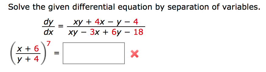 Differential Equation Solver