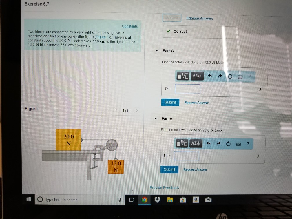 Solved Exercise 6.17 Previous Answers Constants Correct Two | Chegg.com