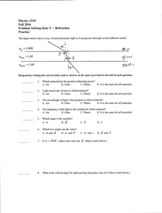Solved Physics 1510 Fall 2016 Problem Solving Quiz V- | Chegg.com
